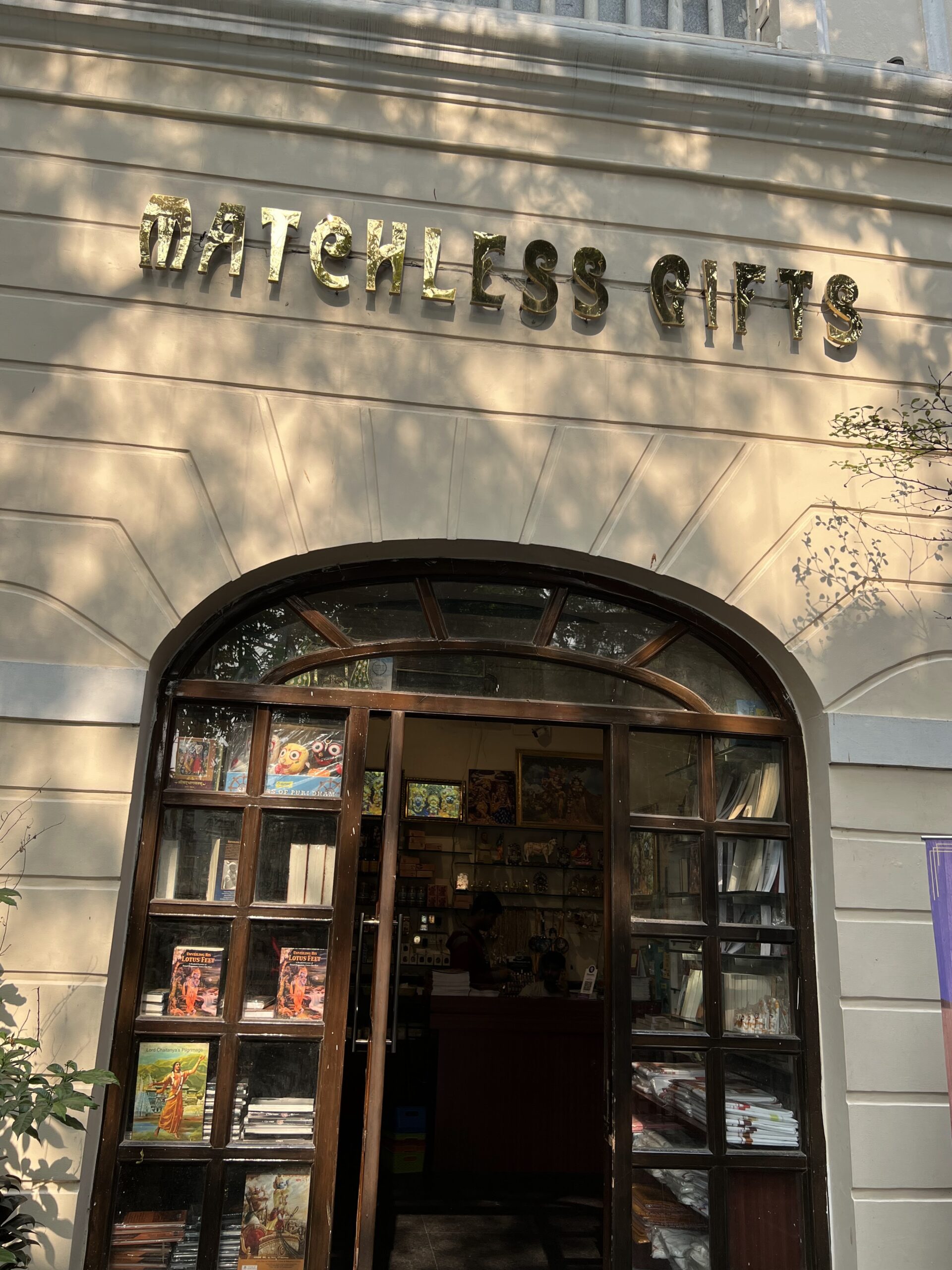 Matchless Gifts - ISKCON Kolkata Official